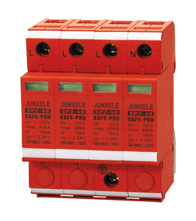 SP2 SURGE PROTECTION MODULE（SPD）,Surge protector SPD